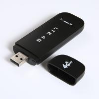 China Qualcomm 9200 4G/3G LTE FDD-LTE/WCDMA/DC-HSPA+ WiFi Router w/ 72M Sensitivity for sale
