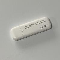China 4G USB Dongle Router Firewall Protection IP / MAC / URL Filter User / Wi-Fi Config for sale