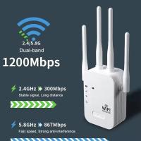 China Long Range 1200mbps 5g Wifi Booster Outdoor WiFi Extender Dual Band 2.4G 5GHz Wifi Repeater With Ethernet Port For Home for sale