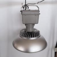 China 20m Auto Lighting Lifter 100W 100-240V Remote Control Industrial LED for sale