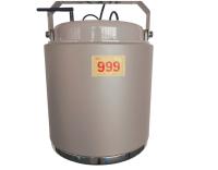 China IP54 10A 35W Electric Light Lifter Electromagnetic Lock for sale