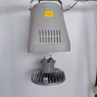 China 22m UFO Lighting Winch System 100-240V AC Motor 25m Lifting Height for sale