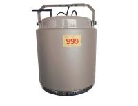 China 20m Remote Lighting Lifter 100-240V AC Motor 80W-150W LED for sale