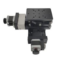 China Two Dimensional Combined Stage Motorized Lab Jack For Ultra Thin Linear Stage for sale