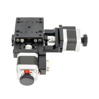 China Xy Two Dimensional Combined High Precision Motorized Stage Arc Pendulum for sale