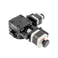 China Xy Two Dimensional Combined High Precision Motorized Stage Arc Pendulum for sale