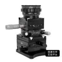 China Height Rotary Adjustable Manual Lab Jack High Stability Lockable Load 50kg for sale