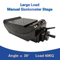 China Large Load Manual Goniometer Stage Fine Tuning Angle Tilt Slide Platform for sale