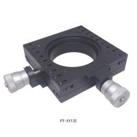 China XY Axis Manual Linear Stage Linear Optical Sliding Table Trave ±13mm Load 40kg for sale