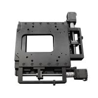 China Double Axis Motorized Linear Stage Small Lead Screw Drive XY Electric Scanning Platform for sale