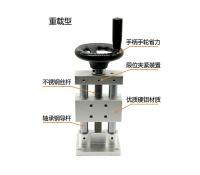 China Manual Aluminum Alloy Z Axis Platform Linear Translation for sale