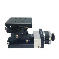 China Scissor Type Motorized Lab Jack Optical Sliding Lift 15mm Stroke for sale