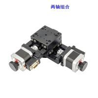 China Angle Adjustment Motorized Goniometer Stages With Worm Gear for sale