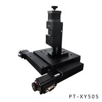China 50mm Travel Motorized XY Stage for sale