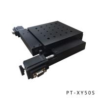 China 50mm Travel Motorized XY Stage for sale