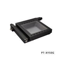 China 20mm/S High Precision Xy Linear Stage Ultra Thin Two Dimensional for sale