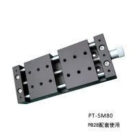 China PT-SM Linear Guide Manual Linear Stage X Axis Aluminum Alloy Platform for sale