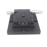 China Miniature Manual Rotation Stage for sale