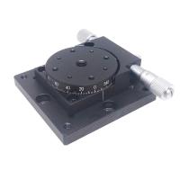 China Miniature Manual Rotation Stage for sale