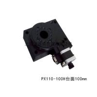 China 100mm Precision Motorized Lab Jack Multi Dimensional Combined Station for sale