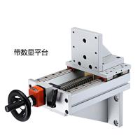 China Up And Down Lifting Manual Linear Stage Module Slide With Position Display for sale