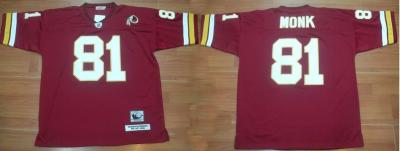 China Sports Jersey for sale