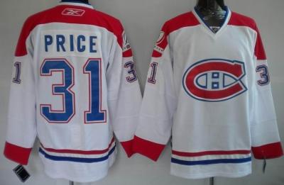 China Sports Jersey for sale