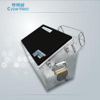 China Automatic Butt Fusion Welding Machine for Water Fittings with 15,000 L/H Venturi Drainer - All Pipe Sizes for sale