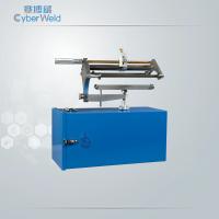 China Stainless Steel Aluminum Electrofusion Rotary Scraping Tool 345mm 450-710mm for sale