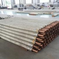 China Full Specifications SAF Water Cooled Cable For Furnace Short Network System for sale