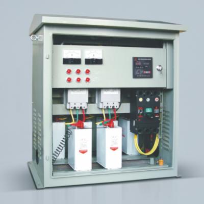 China 1000V Low Voltage Compensation System For Submerged Arc Furnace for sale