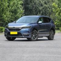 China Electric Vehicle Honda Haoying Plug In Hybrid 2023 PHEV SUVS E-CVT for sale