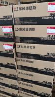 China ECM4995445  CM2150  K38 QSK38 GTA38 ECM ECU for sale