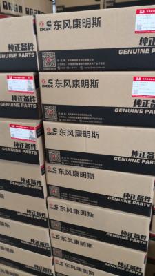 China ECM4995445  CM2150  K38 QSK38 GTA38 ECM ECU for sale