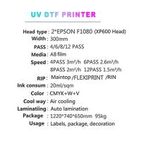 China 300mm UV DTF Printer with Varnish - 95kg Industrial Printing Machine for Fabric & Plastic for sale