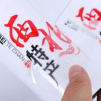 China A3 UV DTF Printer with EPSON XP600 Head 300mm Print Width CMYK+W+V for Labels Stickers for sale