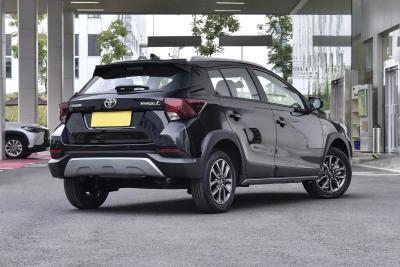 China Used 2020 Toyota Yaris X 1.5L CVT Hatchback, Low Mileage, Accident-Free for sale