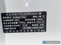 China 2024 Volkswagen T-Cross White Used SUV for sale