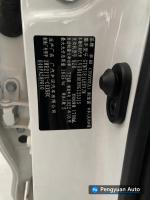 China 2022 Toyota Levin 1.8H E-CVT Hybrid Sedan with 65,757 km Odometer - Used Car Ready for Export for sale