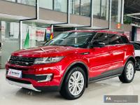 China Used Landwind X7 SUV with 2.0T Engine, Red Exterior and 130,000 km Mileage for sale