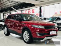 China Used Landwind X7 SUV with 2.0T Engine, Red Exterior and 130,000 km Mileage for sale