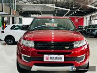 China Used Landwind X7 SUV with 2.0T Engine, Red Exterior and 130,000 km Mileage for sale