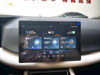 China 2025 BYD Yuan UP 301KM Navigator Edition Used Electric SUV Automatic for sale