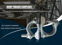 China Bs Scaffolding Forged Swivel Coupler for sale