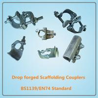 China Bs Scaffolding Forged Swivel Coupler for sale