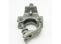 China Grider Coupler for sale