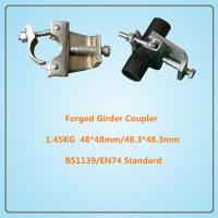 China Grider Coupler for sale