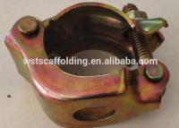 China Pressed scaffolding single coupler for sale