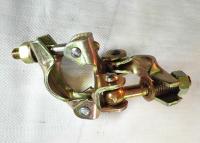 China BS Pressed Swivel Coupler for sale