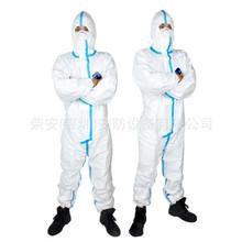 China Quick Dry Disposable Protective Suit Anti Static High Level Protection for sale